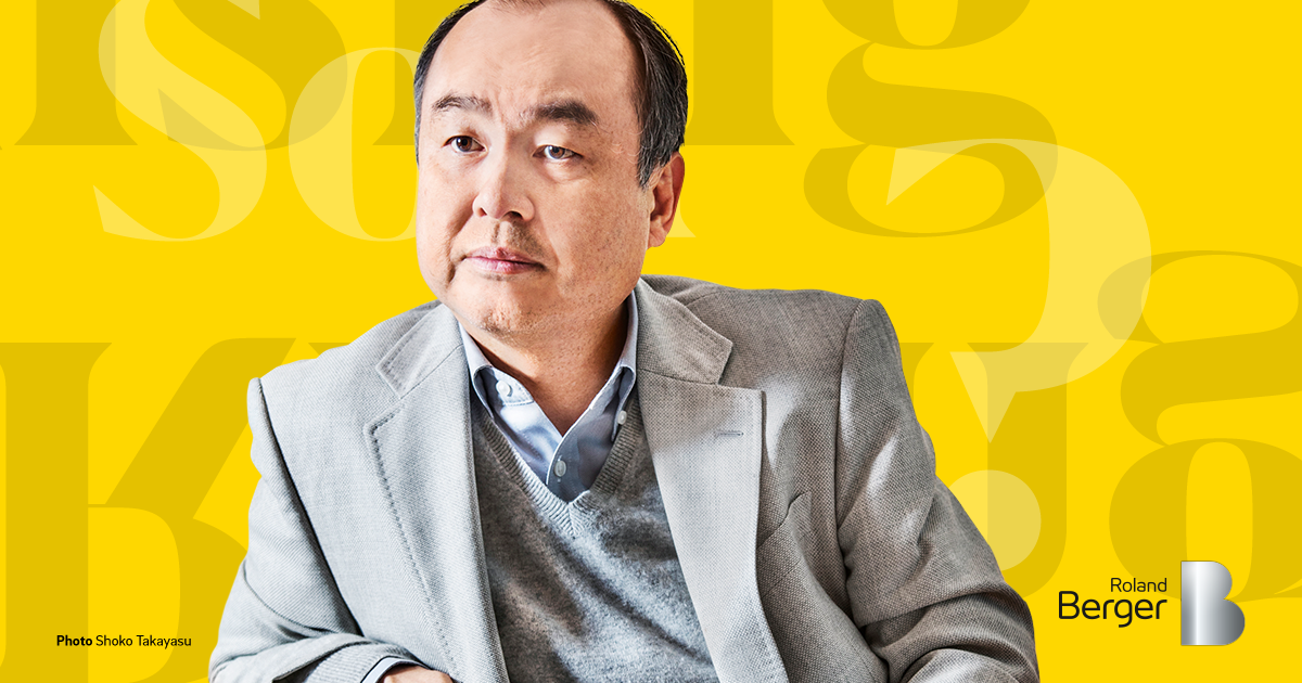 The extraordinary vision behind Vision Fund | Roland Berger